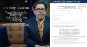 Alabama Hardship Driver's License Application | Psycho Autos